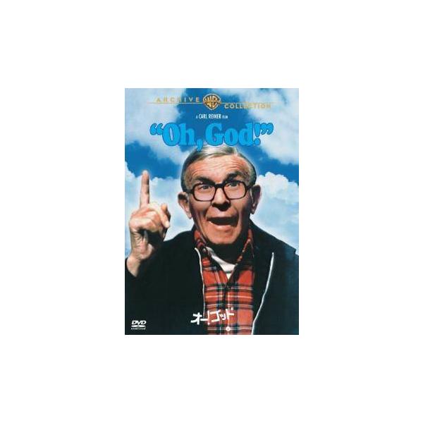 【中古】 オー！ゴッド【字幕】 [レンタル落ち] [DVD] レンタル落ち 中古 DVDJAN:4988135940704型番:1000333271