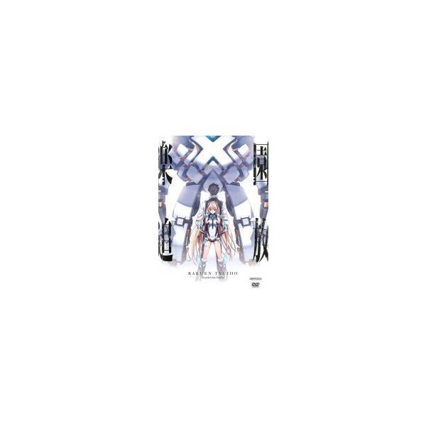【中古】 楽園追放 Expelled from Paradise [レンタル落ち] [DVD] ANRB11791 レンタル落ち 中古 Blue-rayJAN:4534530080363型番:ANRB11791