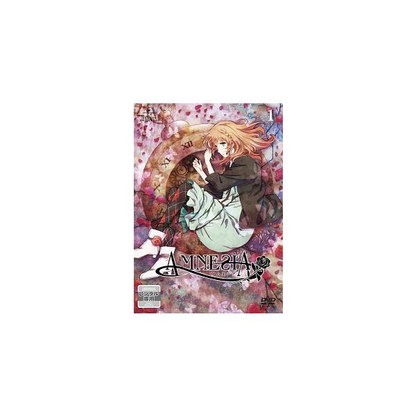 【中古】 AMNESIA アムネシア (6巻セット) [レンタル落ち] [DVD] レンタル落ち 中古 Blue-rayJAN:4988102137205型番:GNBR3511