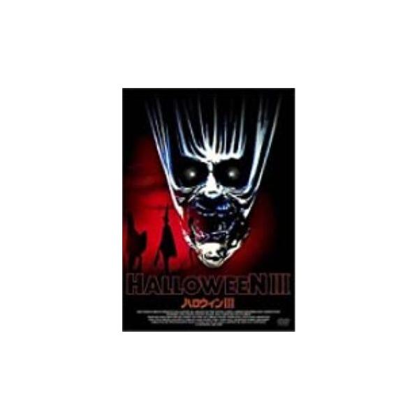 ●【中古】 ハロウィン 3 【字幕】 [レンタル落ち] [DVD] レンタル落ち 中古 Blue-rayJAN:4907953006430型番:47DRJ20103