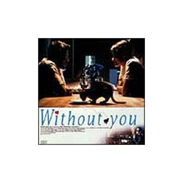 ●【中古】 ウィズアウト・ユー [レンタル落ち] [DVD] レンタル落ち 中古 Blue-rayJAN:4988013388307型番:PCBE70358