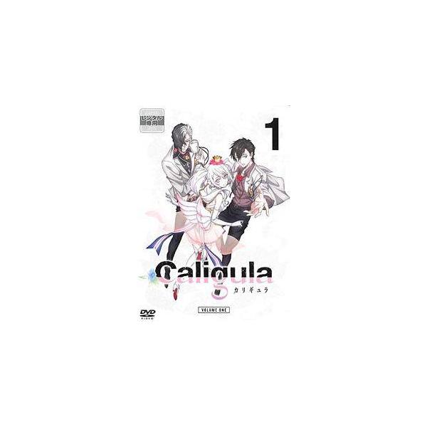 【中古】 Caligula -カリギュラ- (6巻セット) [レンタル落ち] [DVD] レンタル落ち 中古 Blue-rayJAN:4532640922184型番:KWBA2218R