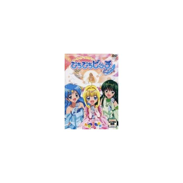 【中古】 マーメイドメロディー ぴちぴちピッチ ピュア (13巻セット) [レンタル落ち] [DVD] レンタル落ち 中古 Blue-rayJAN:4988013731004型番:PCBP71181