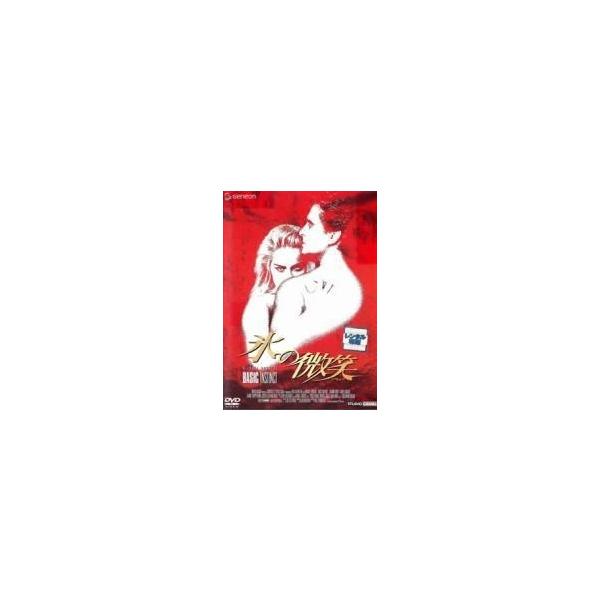 ●【中古】 氷の微笑 [レンタル落ち] [DVD] レンタル落ち 中古 Blue-rayJAN:4988102470913型番:PIBR1019