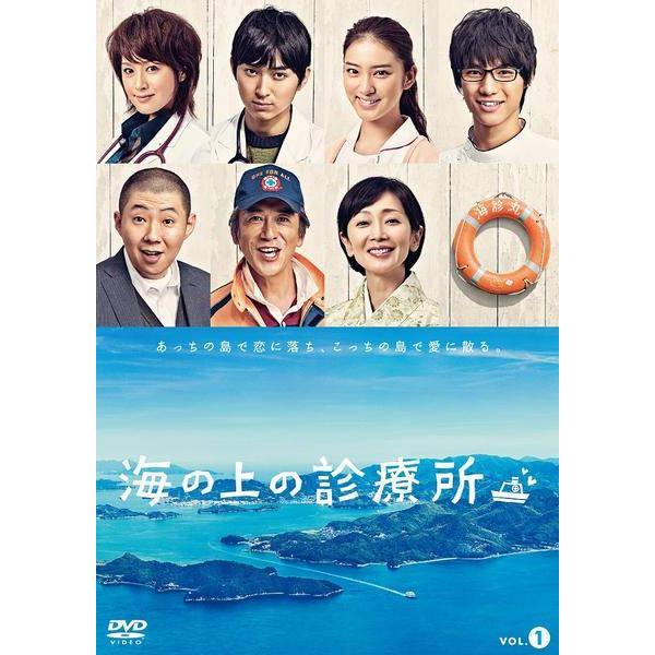 【中古】 海の上の診療所 (6巻セット) [レンタル落ち] [DVD] レンタル落ち 中古 Blue-rayJAN:4988632146845型番:PCBC72281