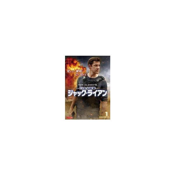 【中古】 CIA分析官 ジャック・ライアン (4巻セット) [レンタル落ち] [DVD] レンタル落ち 中古 DVDJAN:4988102776602型番:PJBR1510