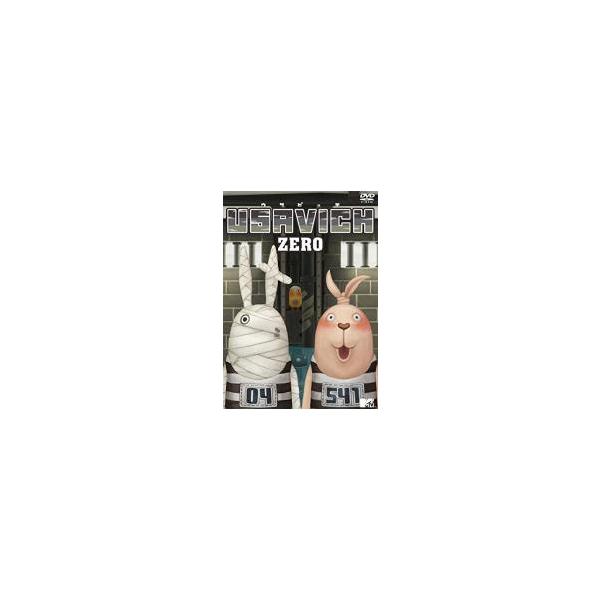 【中古】 USAVICH ウサビッチ ZERO [レンタル落ち] [DVD] レンタル落ち 中古 Blue-rayJAN:4988013357280型番:PCBP12286