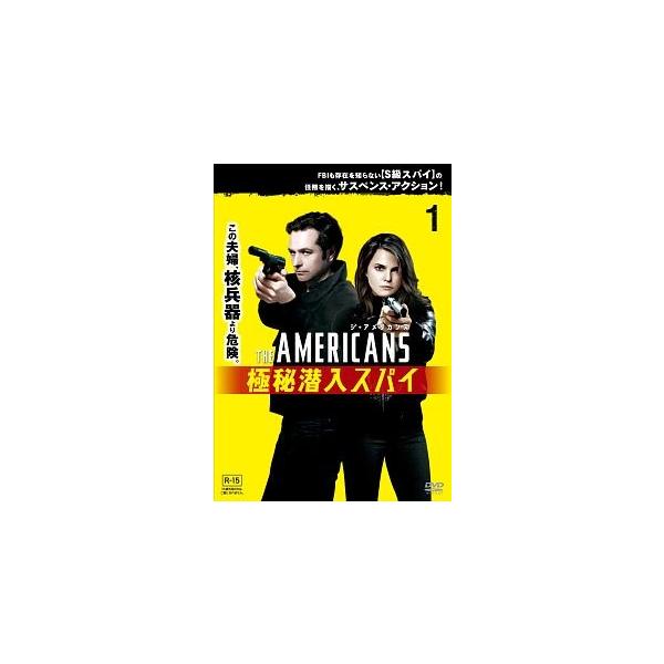 【中古】 ジ・アメリカンズ 極秘潜入スパイ (40巻セット) シーズン1、2、3、4、5、ファイナル [レンタル落ち] [DVD] レンタル落ち 中古 Blue-rayJAN:4988142390417型番:FXCB88213