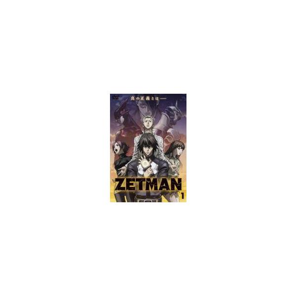 【中古】 ZETMAN (6巻セット) [レンタル落ち] [DVD] レンタル落ち 中古 Blue-rayJAN:4988104072559型番:TDV22255R