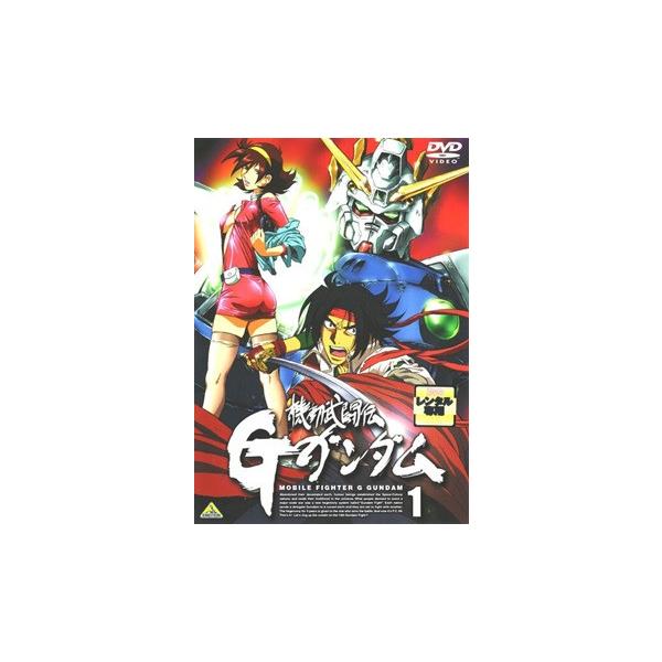【中古】 機動武闘伝Gガンダム (12巻セット) [レンタル落ち] [DVD] レンタル落ち 中古 Blue-rayJAN:4934569713148型番:BCDR1314