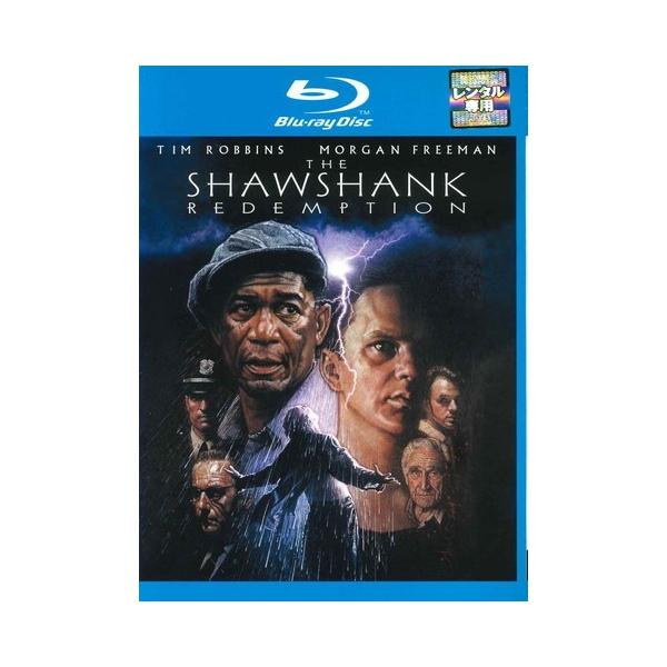 ●【中古】ショーシャンクの空に [レンタル落ち] [Blu-ray] [ブルーレイ] レンタル落ち 中古 Blue-rayJAN:4988135607423型番:WBRC2675