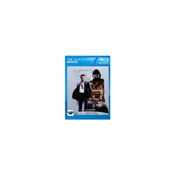 【中古】 007 (5巻セット) [レンタル落ち] [Blu-ray] [ブルーレイ]BRR43508 レンタル落ち 中古 Blue-rayJAN:4547462051370型番:BRR43508