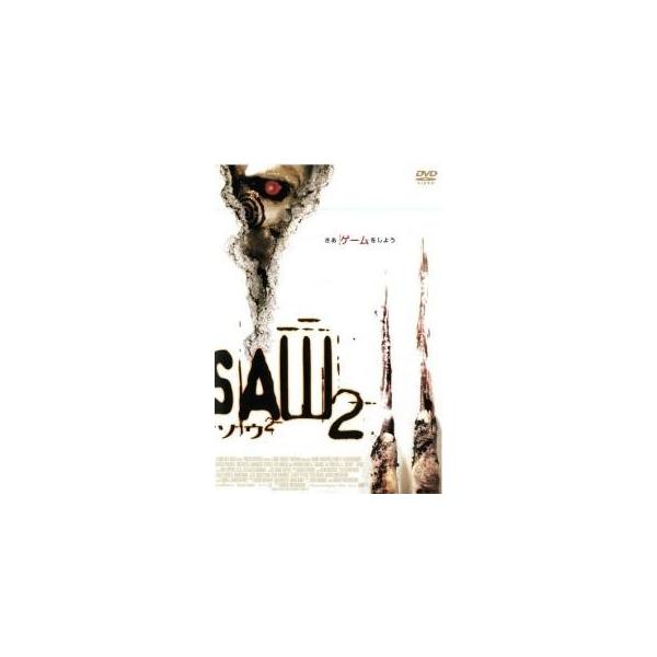 【中古】 SAW ソウ 2 [レンタル落ち] [DVD] レンタル落ち 中古 Blue-rayJAN:4988126903589型番:ACBE10358TS
