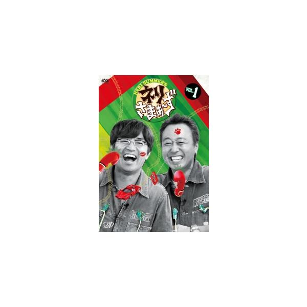 【中古】 ネリさまぁ〜ず (6巻セット ) [レンタル落ち] [DVD] レンタル落ち 中古 Blue-rayJAN:4988021222716型番:VPBF22271