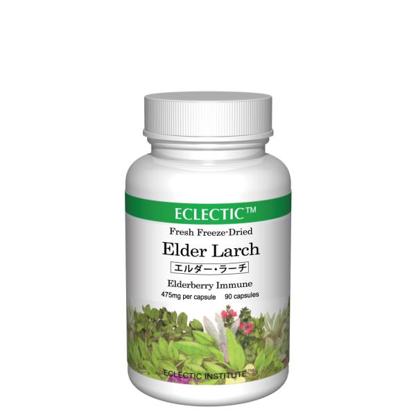 寒さに負けない健やかな毎日を送るためのスペシャルブレンドエルダーベリー、ブラックベリー、ジンジャー、クローブに、ラーチ（アメリカカラマツ）の機能性成分アラビノガラクタンまでブレンドしました。冬や人混みに出かけるときの必需品はマスクとこれ！　...