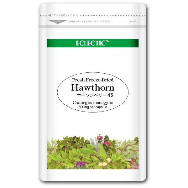 ＊現在ネコポスで送料無料キャンペーン中につき、他の商品をご購入されていない場合は、 すべてネコポス発送とさせていただきます。＊他の商品もご注文されている方、代引きでのお支払いご希望の方は通常の宅急便での発送となります。ドキドキが気になる方に...