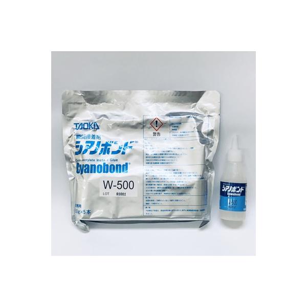 α-シアノアクリレートを成分とする瞬間接着剤です。50ｇ入り20本セット。アルミ製保存袋20枚付き。消防法の危険物第４類第３石油類（危険等級III）に該当しますので、使用にあたっては注意事項を必ずお読みください。