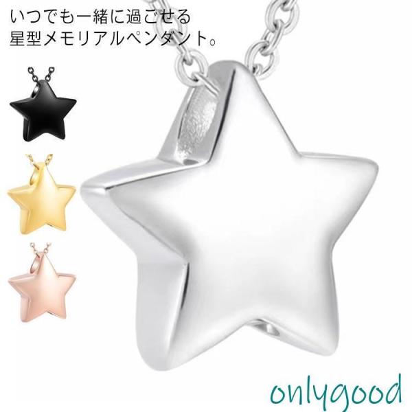 トップ縦約15mm 横約15mmサイズ表の実寸法は商品によって多少の誤差があるがございます。