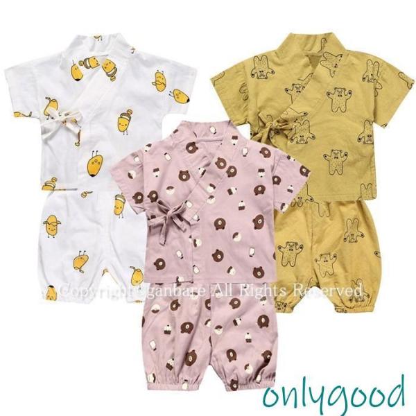 ■商品名子供服 甚平 夏 男の子 女の子 フルーツ柄 パジャマ キッズ ベビー 新生児 部屋着 作務衣 和装 66 73 80 90 気分はハワイアン☆パイナップル甚平 甚平 ベビー 男 女の子 パイナップル 赤ちゃん キッズ パジャマ 夏...