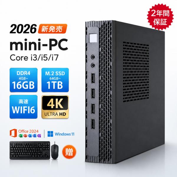 CPU：intel(R)Core i3/i5/i7OS(i3-2310M)：Windows 10 64bitOS：Windows 11 Pro 64bitOfficeソフト：Office 搭載(i3-2310M ない)運転メモリ：4G/8G...