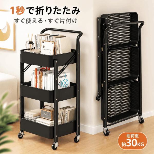 【製品の規格】展開サイズ：幅46×奥行29.5×高さ87cm。畳んだサイズ：幅46×奥行7.5×高さ101cm。靭性と強度が高い炭素鋼を使って、ただ3kgの重さ、片手で持ち運ぶほど軽さです。完成品のままで、お手元に届きます。面倒な組み立ては...