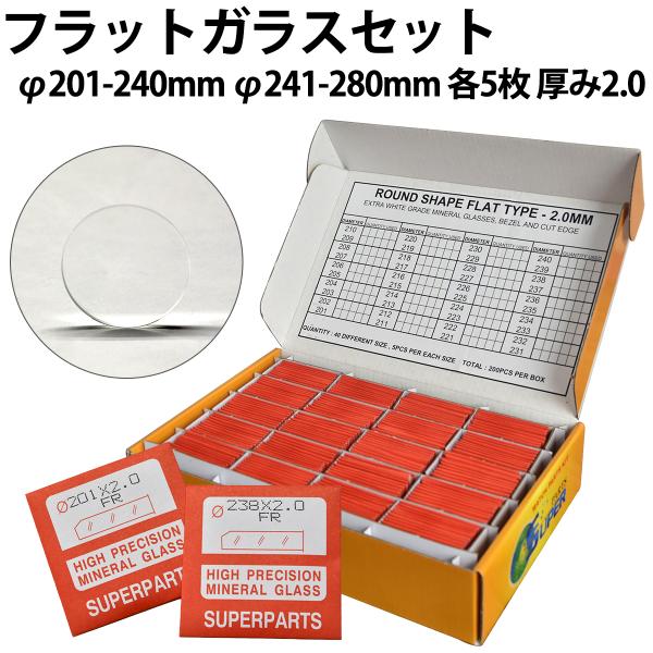 ※ブランド名・メーカー名のみでは、該当サイズの特定が困難な為、当店ではお調べいたしかねます。【ポイント利用】