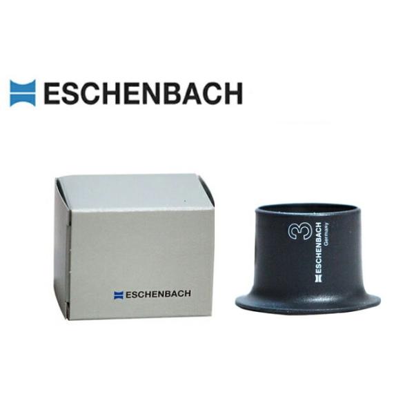 プロが選ぶ！エッシェンバッハ（ESCHENBACH)ルーペ5倍 EB1124-5 時計工具 キズ見 ルーペ【ポイント利用】