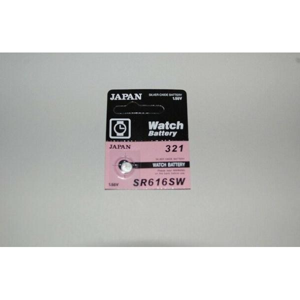 激安ボタン電池 SR616SW 日本製逆輸入ボタン電池 販売単位：1個■規格：SR616SW■酸化銀電池■無水銀※この商品は【1個単位】での販売となっております。【5個1セットではございません】のでご注意くださいませ。【腕時計 時計修理 電...