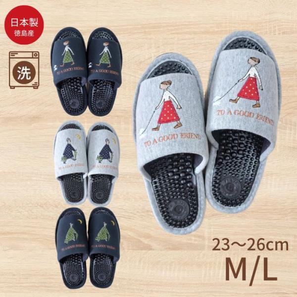 ・素材　　甲表　綿　　　　　甲裏　綿　　　　　インソール　塩化ビニール　　　　　底面　EVA樹脂・サイズ　Mサイズ23.5センチ位まで　Lサイズ26センチ位まで・生産地　日本　徳島　ラッキー産業・注意点：モニターの発色具合によって実際の物と...