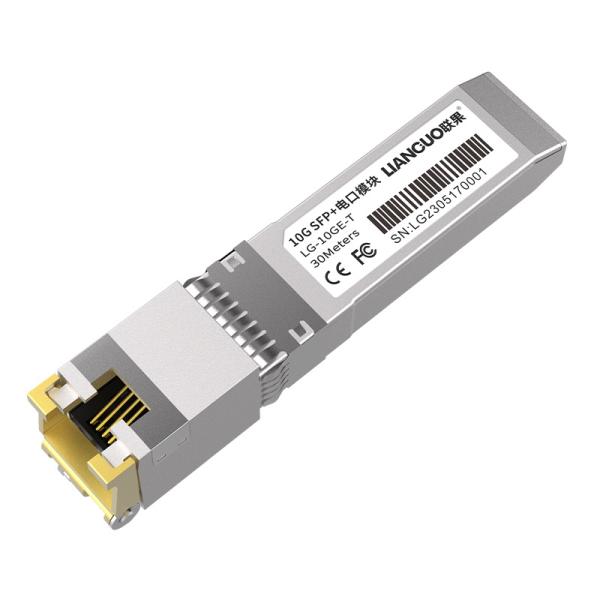 10G対応SFP+ポートを持つスイッチングHUBなどのネットワーク機器に取り付け可能な10GBASE-T変換モジュールです。本製品を介してCAT6A RJ45 LANケーブルで10GBASE-T対応LANポートを持ったPCや機器と接続するこ...