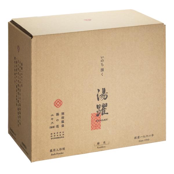 入浴剤 徳用 湯躍 （ゆやく） 緑光（2160g×2袋） ヤングビーナス 湯の花エキス配合 薬用 効能風呂 温浴 湿疹 大容量湯躍（ゆやく）は薬湯として根づく”別府湯の花”を50年以上考察・研究し続け開発された“湯の花エキス”配合（基剤）の...