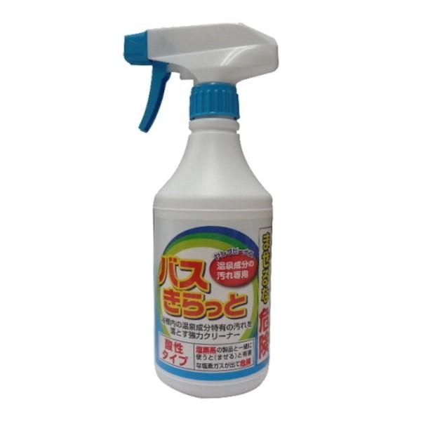 液性:酸性正味量:400ml成分:スルファミン酸(5%)、界面活性剤(アルキルアミンオキシド)、安定化剤商品コード：320103■使用方法【用途】浴槽内の温泉成分の汚れ洗浄【使い方】(1)キャップをはずし、スプレーノズルを装着する。(2)ノ...