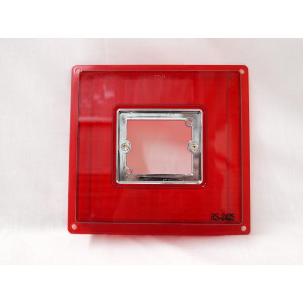 JB　大型角型テールランプ用レンズJB　大型角型テールは新・改・06の３種類あります。形状やレンズカットにご注意ください。品番　9244253品名　JB角06用テールレンズAssy　赤JB　大型角型テールは新・改・06の３種類あります。形状...