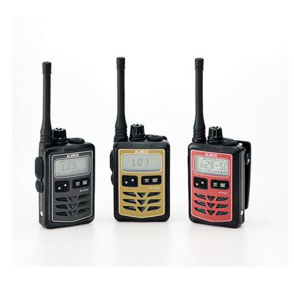 ・IP67相当の耐塵・防浸、頑丈なポリカーボネート製ボディ。イヤホンジャックはネジ式の防水タイプで、外部マイク装着時もジャックから水分が内部に浸入する心配がありません。・高さ74.8mm x 幅 46.8mm x 電池収納部の突起除く厚さ ...