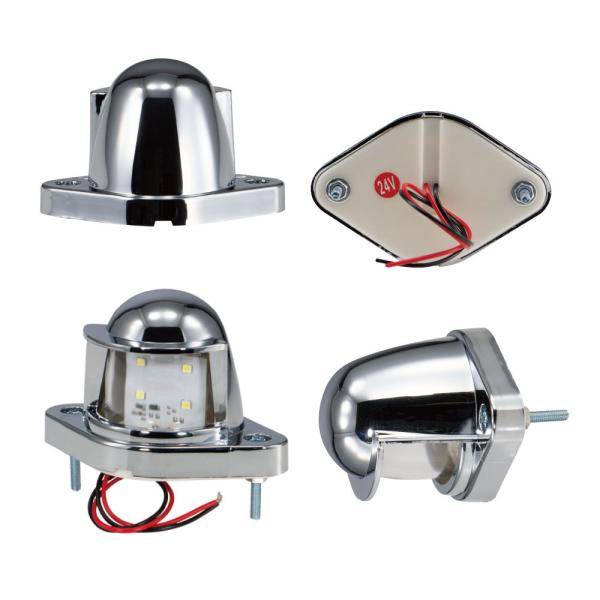 トラック用ナンバー灯LED式　DC24V縦95　横幅60　高さ65ｍｍ取付ねじ間隔　約70ｍｍ1個単体の値段です。