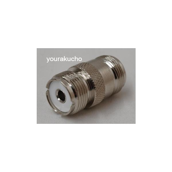 変換コネクターNPコネクターとMPコネクターを接続