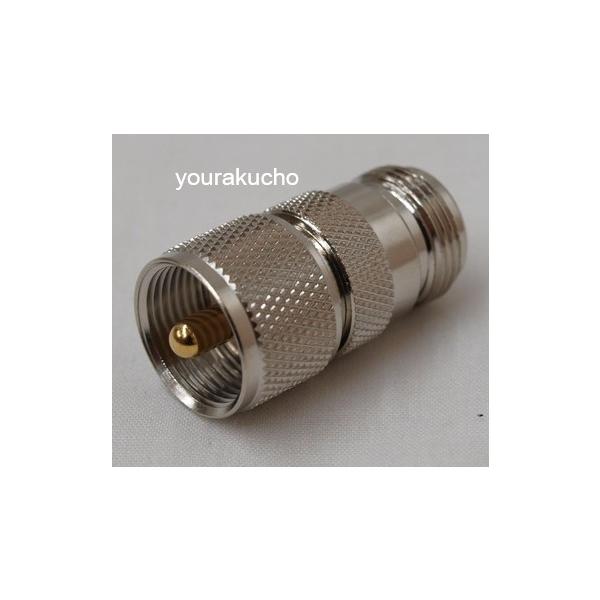 変換コネクターMJコネクターとNPコネクターを接続