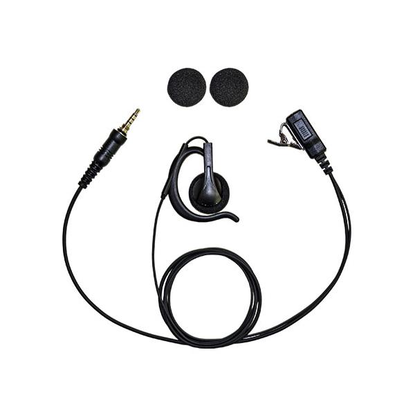 耳かけスピーカータイプのイヤホンマイクロホン防水1ピンプラグ聞き取りやすさと安定性の向上、耳への負担軽減衣類の襟元などにクリップで装着して手動による送信が可能対応機種：・FIRSTCOM　FC-20R/FC-D301・ALINCO　DJ-P...