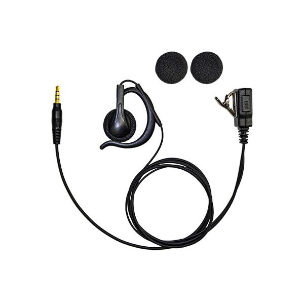 耳かけスピーカータイプのイヤホンマイクロホンF.R.Cストレートプラグ聞き取りやすさと安定性の向上、耳への負担軽減衣類の襟元などにクリップで装着して手動による送信が可能対応機種：FC-B203/NX-MINI/NX-20X/NX-20R/N...