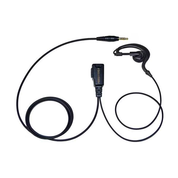 耳かけタイプのイヤホンマイクロホン1ピンプラグ動きに強い耳かけタイプとなります衣類の襟元などにクリップで装着して手動による送信が可能対応機種：FARSTCOM（FRC）、YAESU他＜コード長さ＞ジャックからクリップ型マイクまで　895mm...