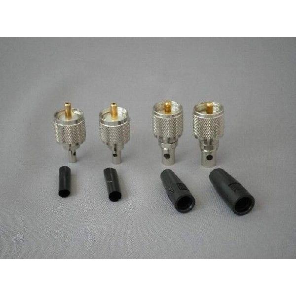 5D用分解できるコネクター右から１番目