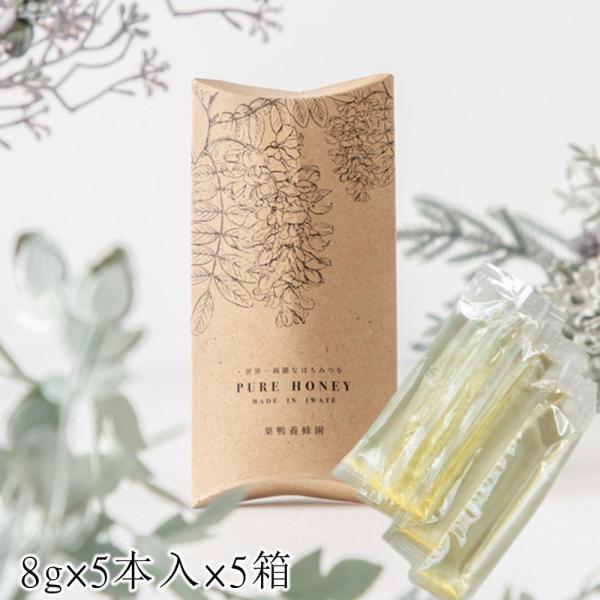 国産天然はちみつ100％にこだわりました。巣箱つくりから瓶詰めまですべて手作業にこだわり、信念を持ってはちみつ作りをしています。長期保存食品としてストック、持ち歩きもできます。※はちみつの種類によってブドウ糖の含有率が高いため結晶しやすくな...