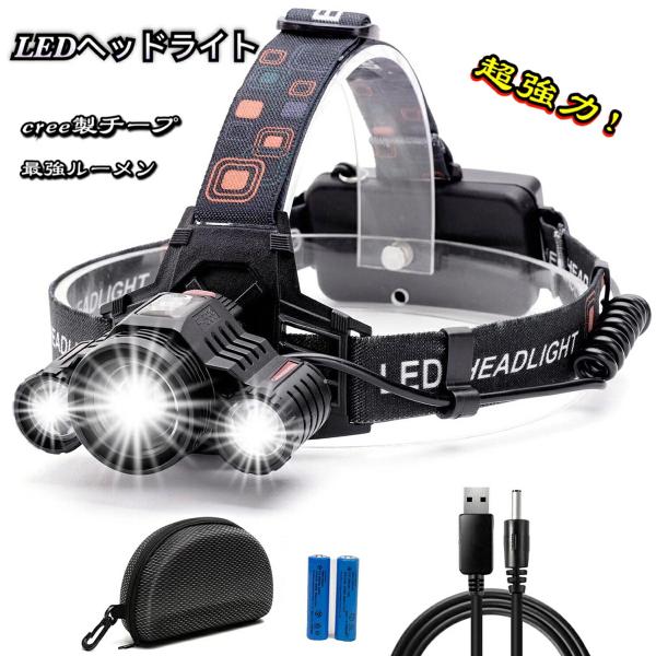 最大明るさ：10000ルーメンLED寿命：40000時間前後バッテリー：18650リチウムイオン蓄電池×2本（充電限界サイクル1,000回程度）重量：210g回転角度：上下に90 °左右には動きません。素材:ライト部周辺、アルミニウム合金。...