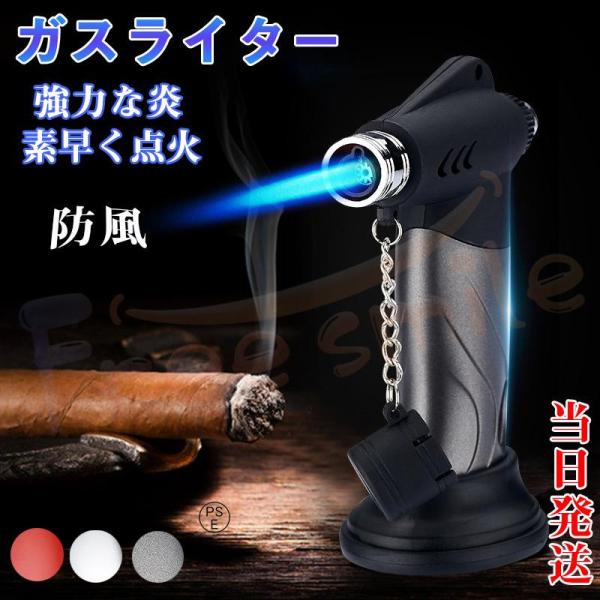 防風軽量、サイズ 40*99*61mm【防風】：特殊な防風設計がありますので、強風の場合にも適用可能。【高貴なデザイン】高貴なデザインなので、プレゼントとしても快適です。スーパーパワフルトリプルフレイム。キッチン、バーベキュー、ハイキング、...