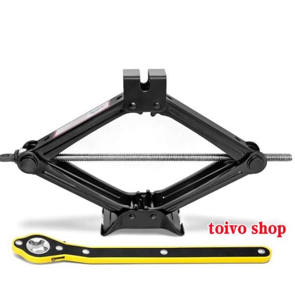 パンタジャッキ 機械式 ジャッキ 最高値:400mm/最低値:100mm 車用 タイヤ交換 パンク修理 チェーン脱着 (2T)【カージャッキ容量】最大持ち上げ重量2トン、このカージャッキの持ち上げ範囲は10cmから39cmです。シザーリフト...