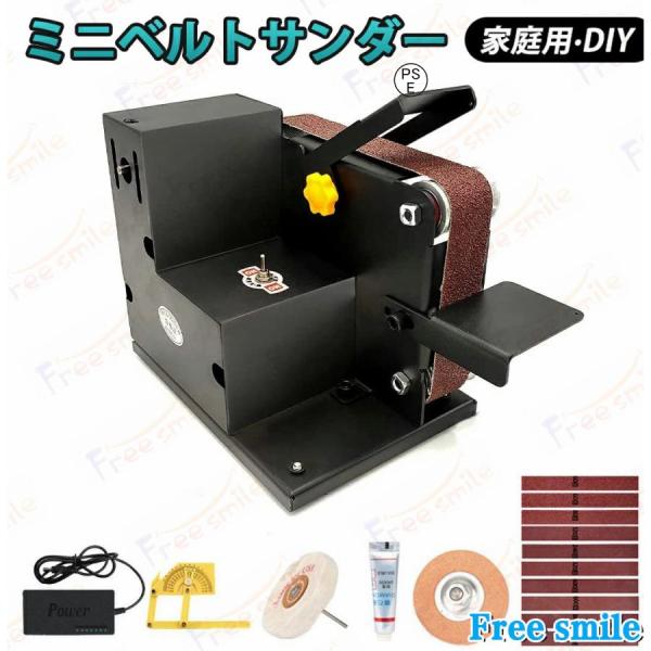 製品パラメータ速度制御：7速調整可能ベルト数：10本モーター電圧：24-6V電源：96W高品質強力なパワー、便利な操作、安定した速度を備えたミニベルトコンベアです。 金属、アルミニウム、木、プラスチックなどを磨くことができます。 家庭用と産...