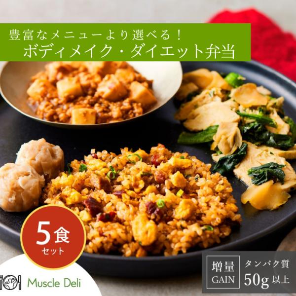 【注意】・転売目的でのご購入はご遠慮ください。・お客様都合による返品・交換はお受けいたしかねますので、あらかじめご了承ください。・アレルギーをお持ちの方への個別対応は出来かねますのでご了承ください。・ランダムセットをご選択の場合、他のセット...