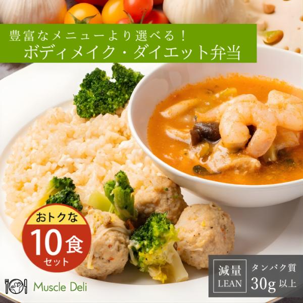 【注意】・転売目的でのご購入はご遠慮ください。・お客様都合による返品・交換はお受けいたしかねますので、あらかじめご了承ください。・アレルギーをお持ちの方への個別対応は出来かねますのでご了承ください。・ランダムセットをご選択の場合、他のセット...