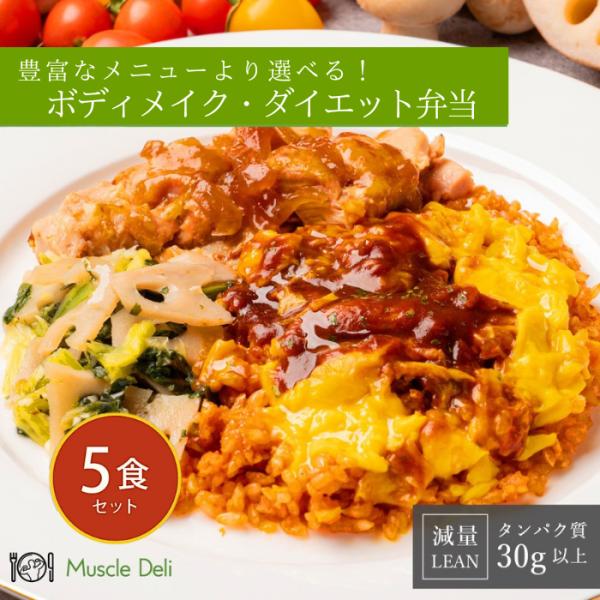 【注意】・転売目的でのご購入はご遠慮ください。・お客様都合による返品・交換はお受けいたしかねますので、あらかじめご了承ください。・アレルギーをお持ちの方への個別対応は出来かねますのでご了承ください。・ランダムセットをご選択の場合、他のセット...