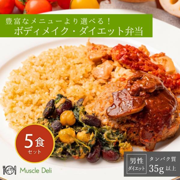 【注意】【注意】・転売目的でのご購入はご遠慮ください。・お客様都合による返品・交換はお受けいたしかねますので、あらかじめご了承ください。・アレルギーをお持ちの方への個別対応は出来かねますのでご了承ください。・ランダムセットをご選択の場合、他...